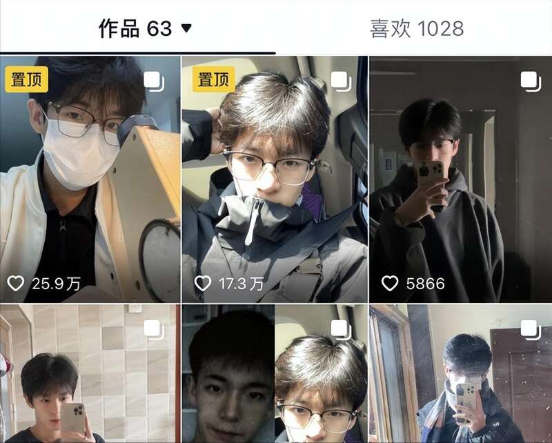 河北大学男生偷拍多位女生，泄露大量私照和视频 八阕 6570