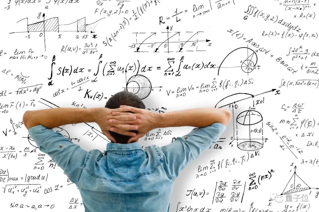 北大GPT解题有数学老师内味了 | 八阕