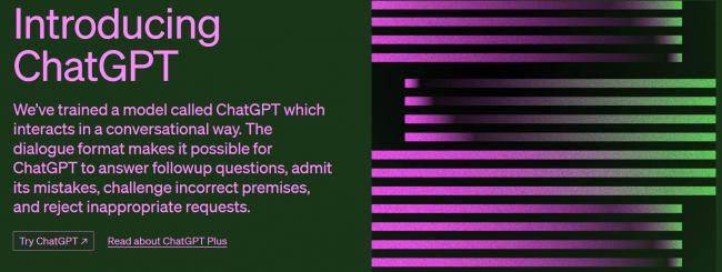 多国要调查ChatGPT ，TA碰了什么红线？ | 八阕